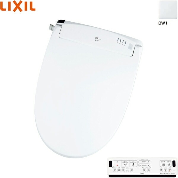 価格.com - INAX New PASSO CW-EA23QC 価格比較
