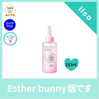 [Qoo10] ilso ilso イルソソフトナー 150ml : スキンケア