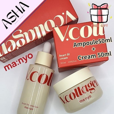 [Qoo10] manyo Vコラーゲンハートフィットアンプル, 5 : スキンケア