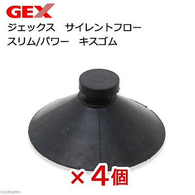 [Qoo10] ジェックス GEX サイレントフロー スリム／パワー : 熱帯魚・アクアリウム用品