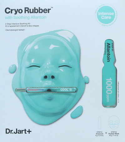 [Qoo10] Dr.Jart+ クライオラバーウィズスージングアラントイ : スキンケア