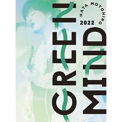 [Qoo10] 秦基博 ／ GREEN MIND 202 : DVD・Blu-ray