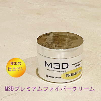 [Qoo10] M3D Dr.HEAT プレミアムファイ : ヘア