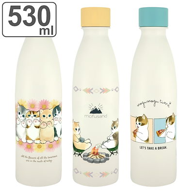 [Qoo10] mofusand 水筒 炭酸ボトル 530ml mofus : キッチン用品