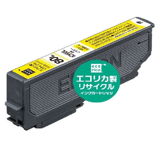 ICY80Lの人気商品・通販・価格比較 - 価格.com