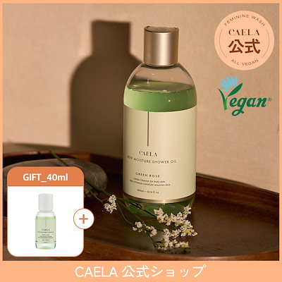 [Qoo10] CAELA 【CAELA公式】ディープ モイスチャー : ボディ・ハンド・フットケア