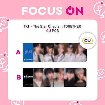 [Qoo10] BIGHIT Entertainment TXT The Star Chapter : KPOP