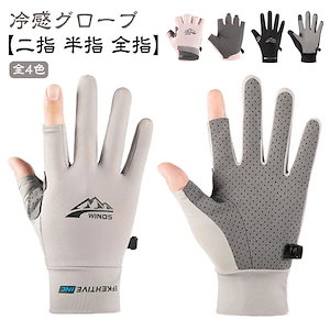 Qoo10] エバニュー ケンパッパ 学校機器 (ete001) : スポーツ