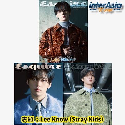 [Qoo10] JYP Entertainment [08月04日発売] Lee Know : KPOP