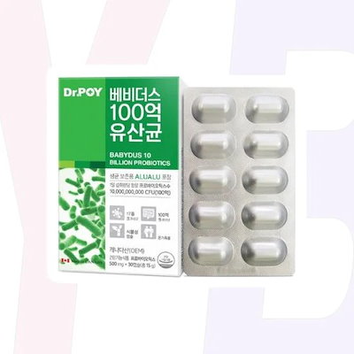 [Qoo10] Dr.Poy ベビダス 100億乳酸菌 30錠 / : 健康食品・サプリ