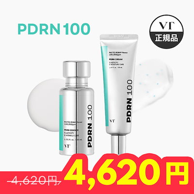 [Qoo10] VTコスメティックス 【MD PICK!】 PDRNエッセンス : スキンケア