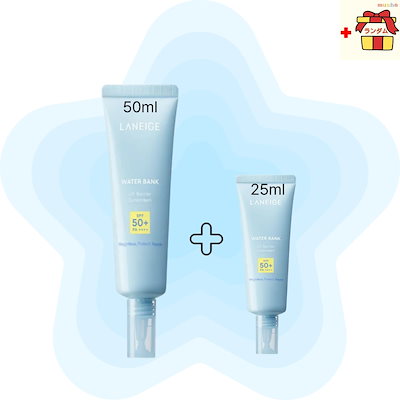 [Qoo10] ラネージュ [NEW 日焼け止め] ユーチューバーP : UVケア