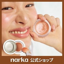 Qoo10 – 「narka 公式ショップ」のショップページです。