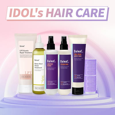 Qoo10 スーパーセール ダリーフ | OL RJ子のおすすめ紹介日記