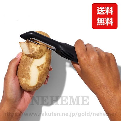 Qoo10 – 「HoMoKo」のショップページです。