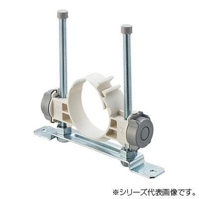 [Qoo10] SANEI 三栄 SANEI 排水管支持金具 R66 : ガーデニング・DIY・工具
