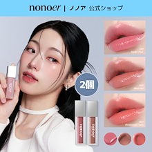 Qoo10 – 「nonoer | ノノア」のショップページです。