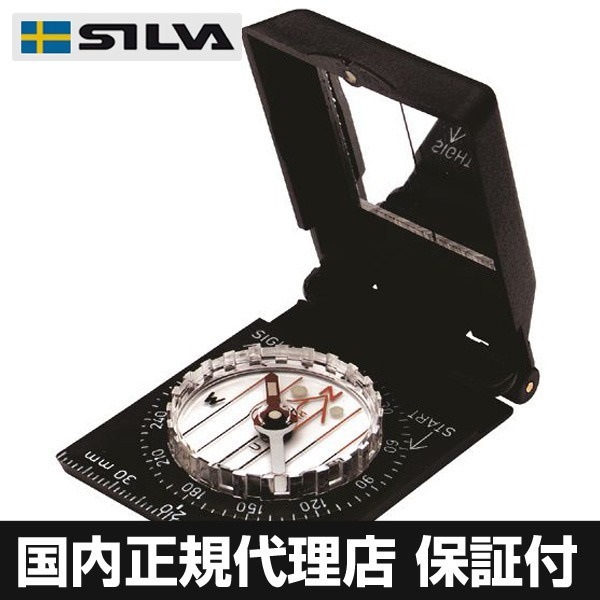 SILVA (シルバ) コンパス エクスペディション 国内正規代理店品 ヨット