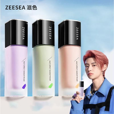 [Qoo10] ZEESEA 【新店限定】正規品 メイクアプ化粧下地 : ベースメイク