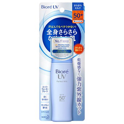 [Qoo10] ビオレ BIORÉ UV さらさらパーフェクトミ : UVケア