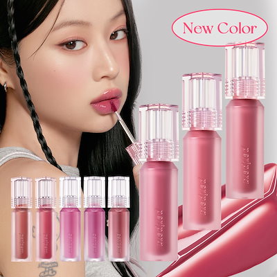 Qoo10] ペリペラ 【新色追加】 ウォーター ベア ティント : ポイントメイク