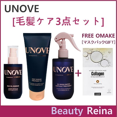 [Qoo10] UNOVE [毛髪ケア3点]ディープダメージトリート : ヘア
