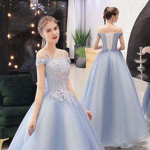 オフショルダー Aライン パーティードレス ロングドレス 結婚式 オフショルダー Aライン パーティードレス ロングドレス 結婚式