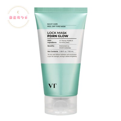 [Qoo10] VTコスメティックス PDRN ロックマスク