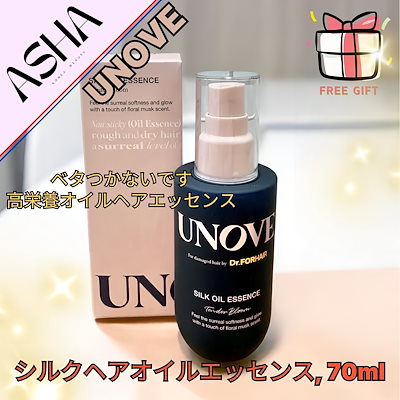 [Qoo10] UNOVE シルクヘアオイルエッセンス, 70ml : ヘア
