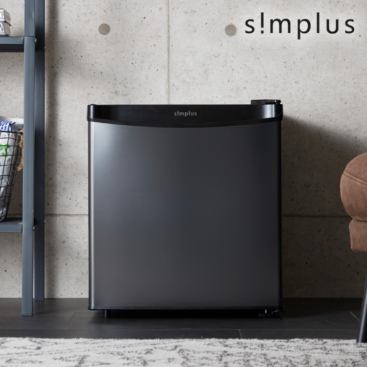 最も優遇 simplus 1ドア冷蔵庫 シンプラス 小型 メタリックブラック SP-47L1-BM 霜取り機能付 45L 冷蔵庫 - www.viacaocatedral.com.br