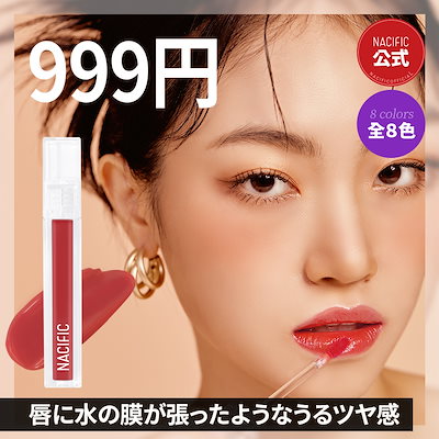 Qoo10 | 999の検索結果(人気順) : 999ならお得なネット通販サイト