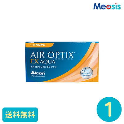[Qoo10] エアオプティクス エアオプティクスEXアクア 3枚 1箱 : コンタクトレンズ