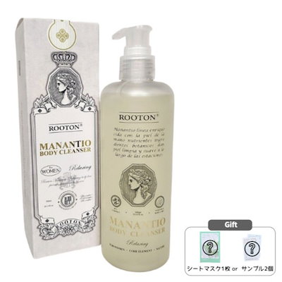 [Qoo10] ROOTON マナンティオ ボディクレンザー リラクシ : ボディ・ハンド・フットケア