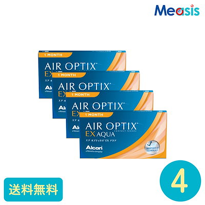 [Qoo10] エアオプティクス エアオプティクスEXアクア 3枚 4箱 : コンタクトレンズ