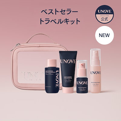 [Qoo10] UNOVE 【公式】 アノブ ベストセラー トラベル : ヘア