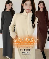 Qoo10] ワンピース 上着 人気 おすすめ おしゃ