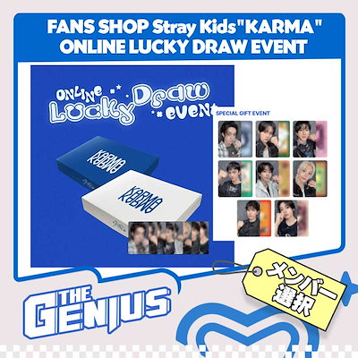 [Qoo10] JYP Entertainment [特典メンバー選択] FANS SHOP : KPOP