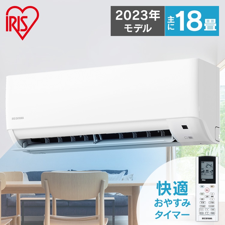 価格.com - アイリスオーヤマ IHF-5607G 価格比較