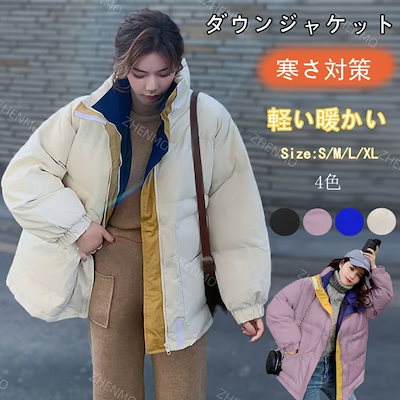 [Qoo10] 【2枚購入で 2oo円OFF!】レディー : レディース服