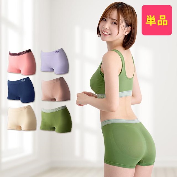 Qoo10 Viage ビューティアップショーツ 補正下着・ガー