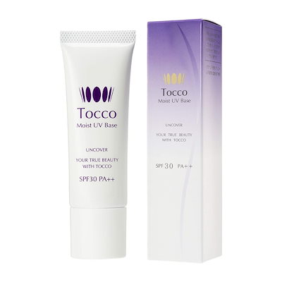 [Qoo10] Tocco モイストUVベース : UVケア