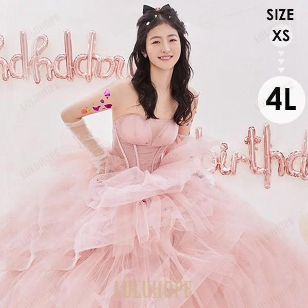 カラードレス チューブトップタイプ ピアノ 発表会 ドレス 大人 ロング