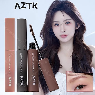 [Qoo10] AZTK 【急速出荷 公式正規品】霧 染眉膏 眉墨 : ポイントメイク