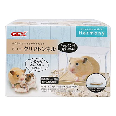 [Qoo10] ジェックス GEX ハーモニークリアトン : 小動物・鳥用品