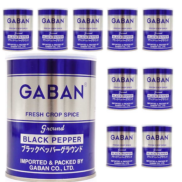 【市場】GABAN pepper Black ライ