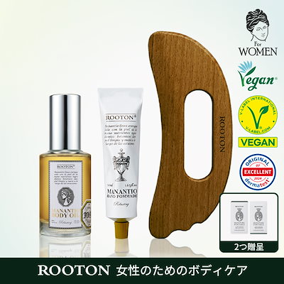 [Qoo10] ROOTON 【公式】 3種セット マナンティオスペシ : 日用品雑貨