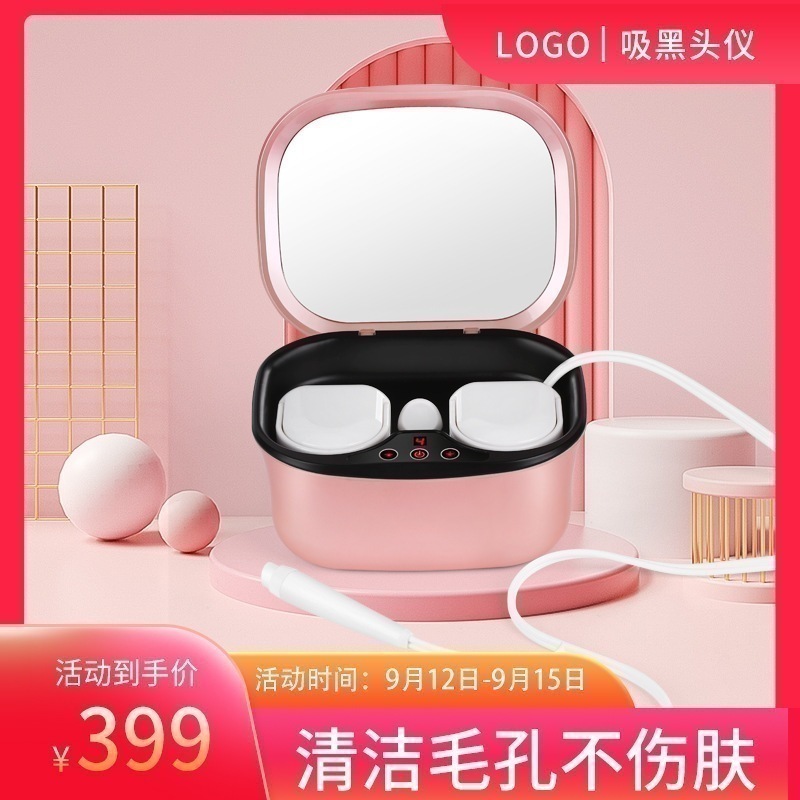 取寄) ホーボー レディース ヴィダ リスレット HOBO women Vida