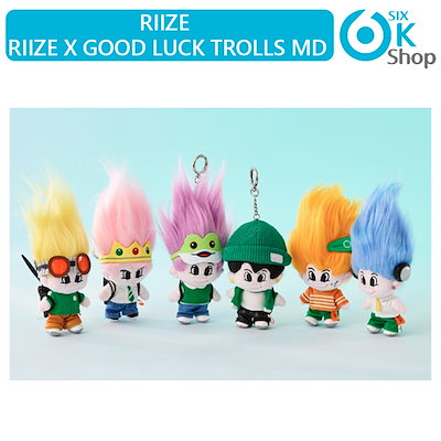 [Qoo10] SMエンターテインメント RIIZE - PLUSH DOLL K : KPOP