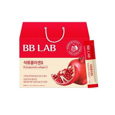[Qoo10] BB LAB ザクロコラーゲンS 20g × 56包（ : 健康食品・サプリ
