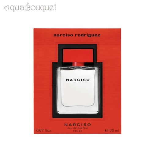 Narciso rodriguez rouge store